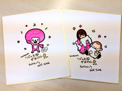 Tibby - Rhythm Heaven Wiki