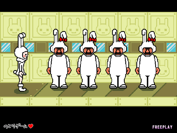 Marcher 2 - Rhythm Heaven Wiki