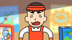 Space-Rabbit - Rhythm Heaven Wiki