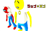 Rhythm Tengoku - Rhythm Heaven Wiki
