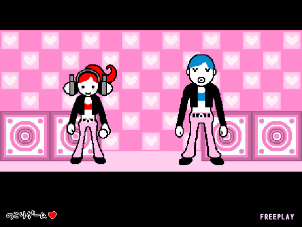 Rap Women - Rhythm Heaven Wiki