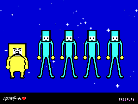 Space Dance - Rhythm Heaven Wiki