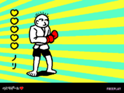 Karate Man (3DS) - Rhythm Heaven Wiki